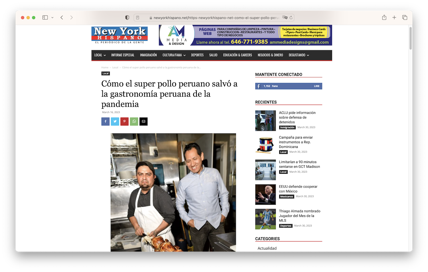 CCM Small Business Reporting Fellowship | First Story Map